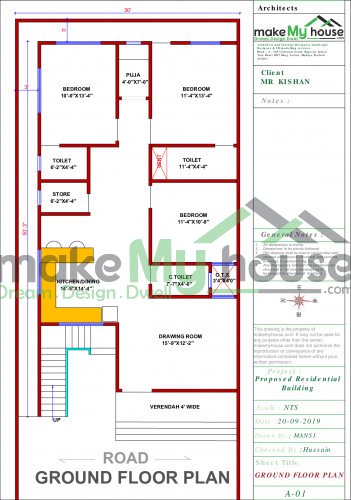 30 90 House Plan 2700 SqFt Floor Plan Singlex Home Design 2974 30-90-house-plan-2700-sqft-floor-plan-singlex-home-design-2974