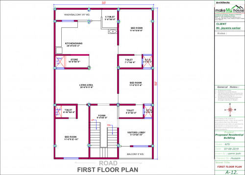 33*50 House plan, 1650 SqFt Floor Plan duplex Home Design- 3329 33*50 House plan, 1650 SqFt Floor Plan duplex Home Design- 3329